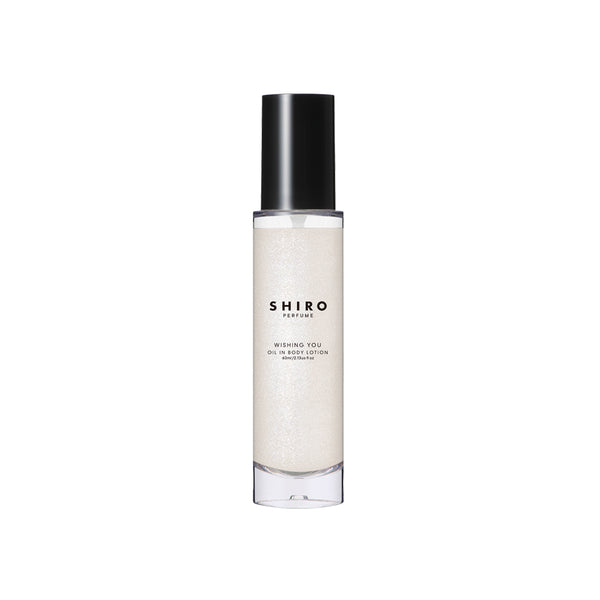 WISHING YOU OIL IN BODY LOTION – SHIRO UK Online Store