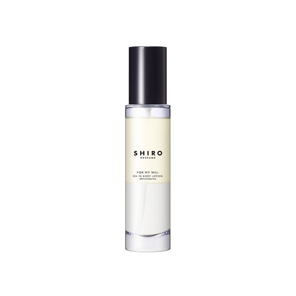 FOR MY WILL OIL IN BODY LOTION – SHIRO UK Online Store