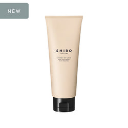 CHERISH MY LOVE HAIR TREATMENT – SHIRO UK Online Store